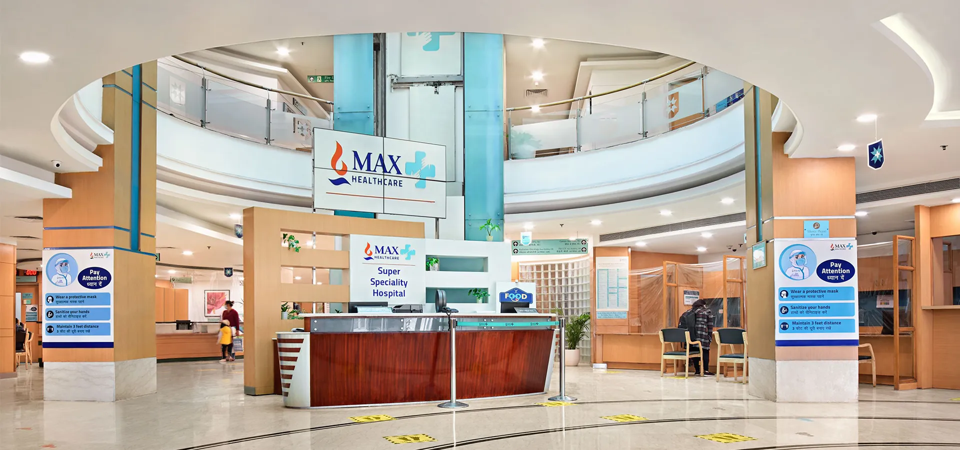 Max Healthcare | Shohoj Medical Service